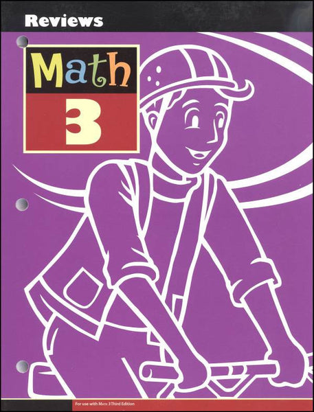 BJU Press Math 3 Reviews, 3rd Edition | R.O.C.K. Solid Home School Books
