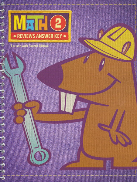 BJU Press Math 2 Review Answer Key, 4th Edition | R.O.C.K. Solid Home ...