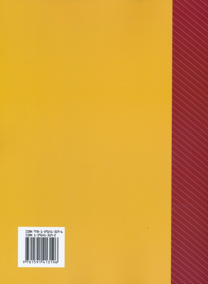 Saxon Math 76 Student Edition, 4th Edition | R.O.C.K. Solid Home School ...